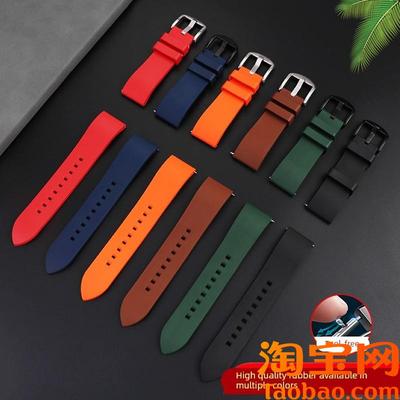 原装适用氟橡胶手表带阿玛尼绿水鬼系列AR11338/60061/11472快拆