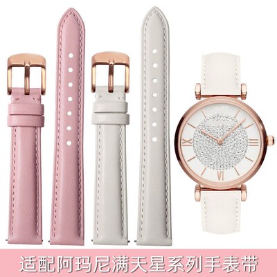亚曼尼表带女真皮适用AR1926满天星表链 ARL1681 14mm表带女款