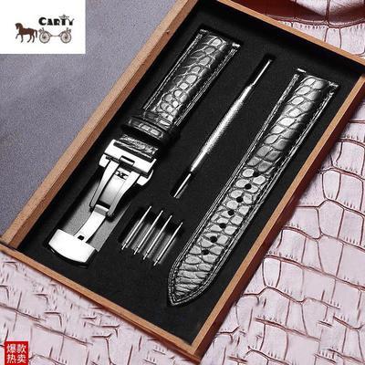 小圆纹鳄鱼皮表带适用天梭浪琴手表J真皮表带男女通用手表带