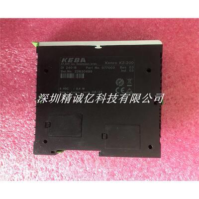 科霸KEBAK2-2DI240/B控
