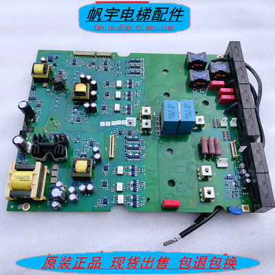 通力电梯KDM159/160变频