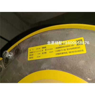 西子奥的斯杭州富沃德3.0
