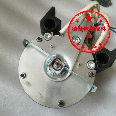 原装爱登堡PZD140抱闸制