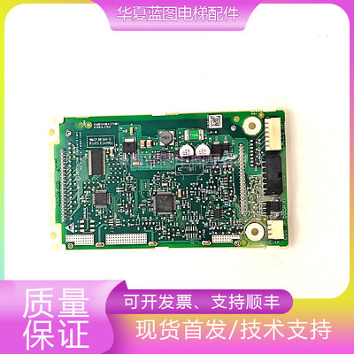 通力液晶外呼显示板KM514