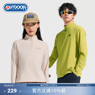 秋冬半拉链长袖T恤加绒卫衣男女