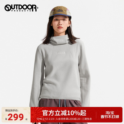 2025秋冬新款户外绒类套头衫女