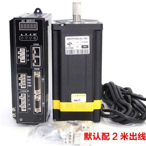 86三相高压步进闭环电机套装7A驱动器220V高速马达交流伺服12NM