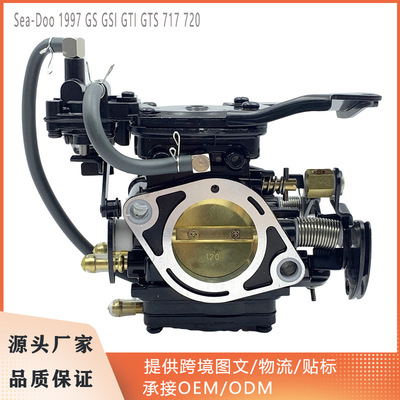 BN401-38-24化油器for Mikuni Sea Doo717 720 GS GTI GTS with