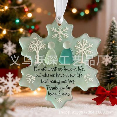 nowfl Friendhip Ornamen海玻璃雪花圣诞挂件工艺品