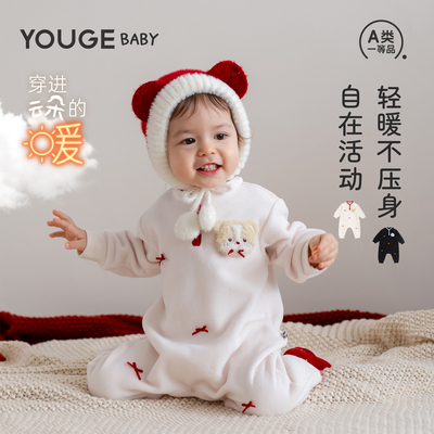 幼歌秋冬新款婴幼儿摇粒绒连体衣