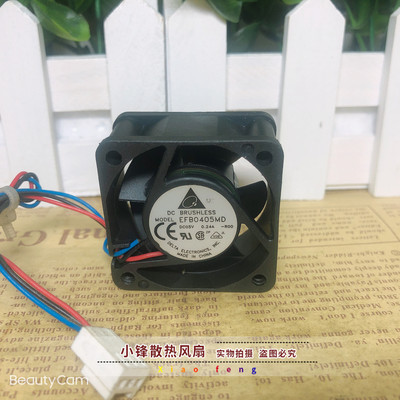 台达 4020 4cm EFB0405MD-ROO 5V 0.24A 华为AR28-11 服务器风扇
