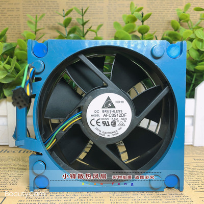 HP ML110G7 惠普服务器散热风扇631568-001 644757-001 AFC0912DF