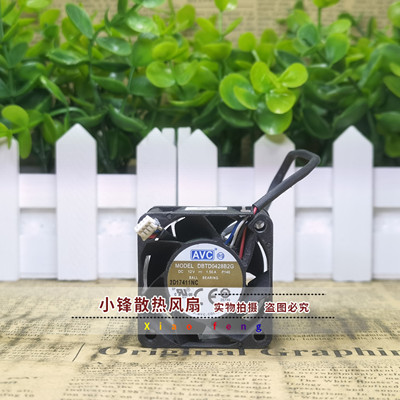 AVC DBTD0428B2G 4CM 4028 12V 1.50A 服务器 电源 暴力 散热风扇
