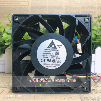 原装台达 24V 1.5A FFB1224EHE 12038 12CM 暴力 变频器 散热风扇
