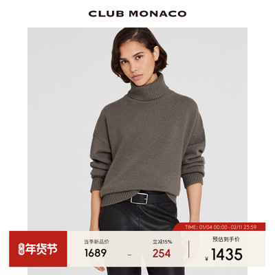 【100%山羊绒】CLUB MONACO女装高领短款毛衣
