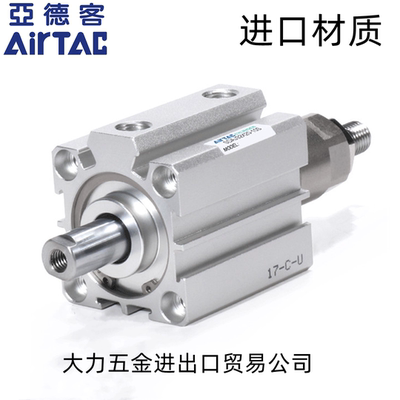 亚德客可调气缸SDAJS SDAJ32X10X15X20X25X30-10S-20S-25S-30S-SB