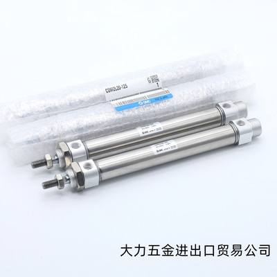 SMC原装正品气缸质保一年