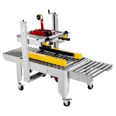 供应上海BOPP胶带全自动封箱机适合邮政号小纸箱封箱速度快机械