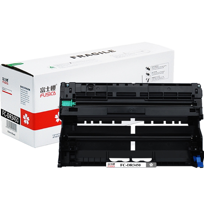 富士樱 DR-3450 硒鼓组件 适用兄弟 HL-5580D 5585D 5590DN 5595DN MFC-8530DN 8535DN 8540DN打印机硒鼓架