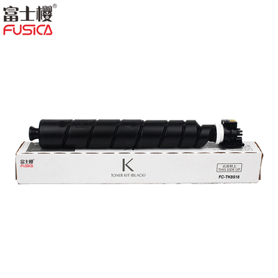 富士樱TK8518适用京瓷KyocerATASKalfA5052ci 5053ci 6052ci 6053ci