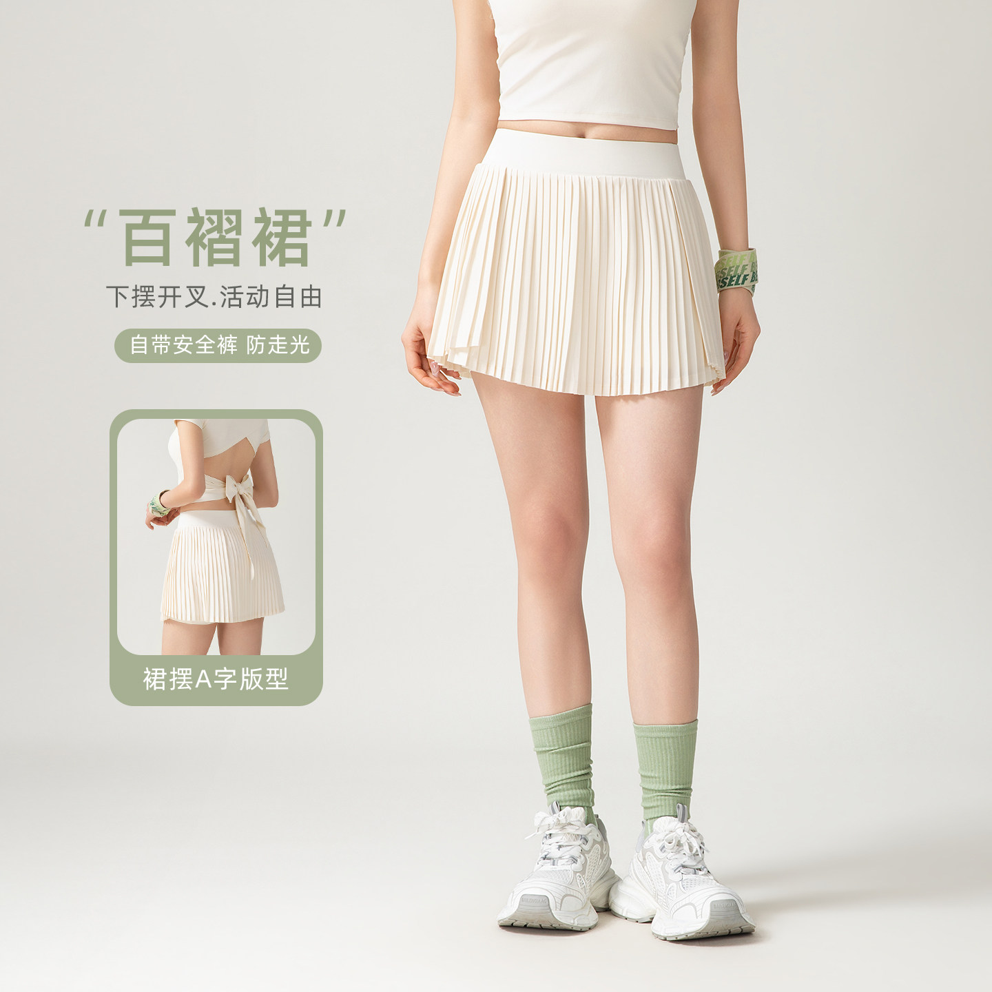 网球运动短裙女夏季假两件瑜伽半身裙羽毛球跑步训练健身裤裙新