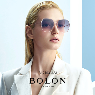 BOLON暴龙新款加朵同款男女眼镜