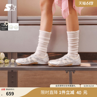 STARTER灵动玛丽珍鞋子女款银色单鞋女夏芭蕾鞋子休闲鞋夏季女鞋