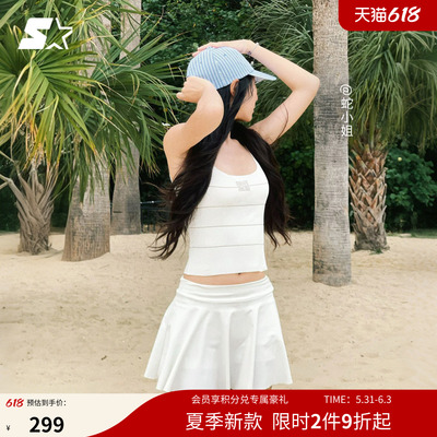 STARTER吊带背心2026春夏新款百搭运动休闲女款镂空条纹白色背心