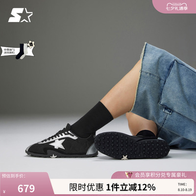 STARTER网面薄片鞋透气运动鞋男款鞋子男鞋2026新款休闲鞋子板鞋