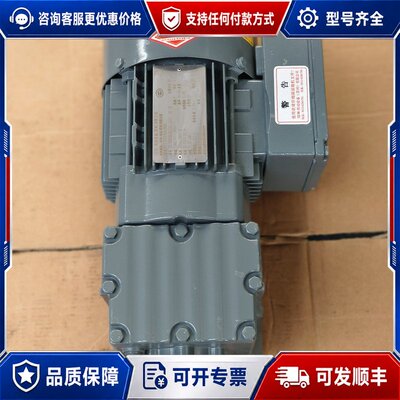 议价SEW赛威减速电机R17 DT71D4BMG可维修
