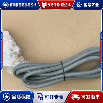 议价12-E62693ASM机器多排线可维修