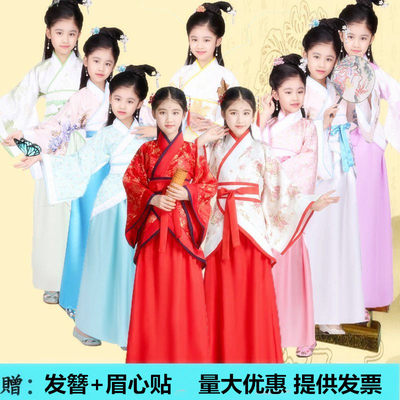 隋朝北朝大臣官服西汉东