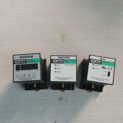 （议价）日本东方马达调速器DSP501M、BMP501M、SB50