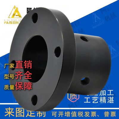 GAC01/GAC11/GAC21-D6/D8/D10/D12/D15/D20/D30/D40D50导向轴支座