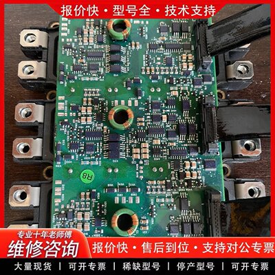 6MBI450U-120/AGDR-71C ABBACS80变频模块(可维修)