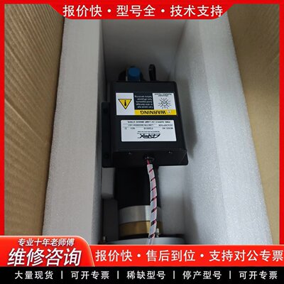 ASTEX AX7610LRC-Q射频电源模块工业设备配件(可维修)