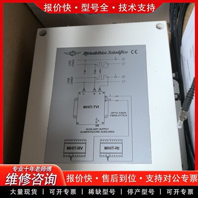 Microelettrica Scientifica M工业电气继电器(可维修)