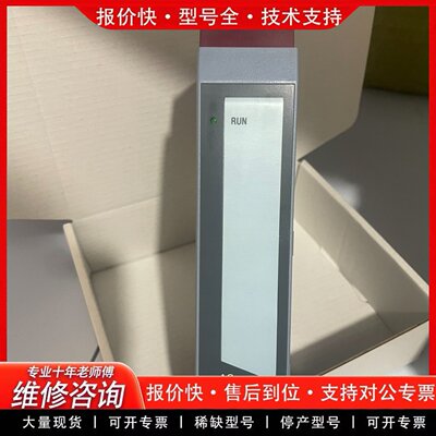 模块 3AO775.6 3AO350.6 质量保证漂亮 PLC(可维修)