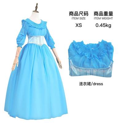 电影小美人鱼 The Little Mermaid连衣裙cos舞台表演演出服