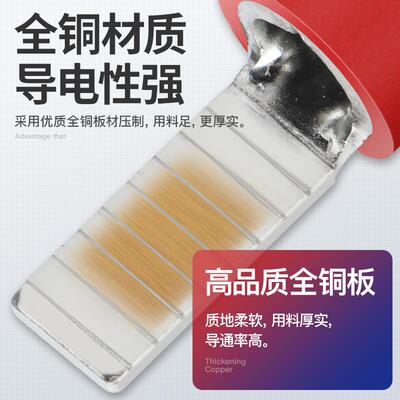 热销DBV片形预绝缘接线端子1.25/2/5-10冷压插针片接线耳压线铜鼻
