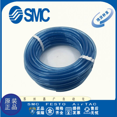 原装正品型号齐全气缸SMC