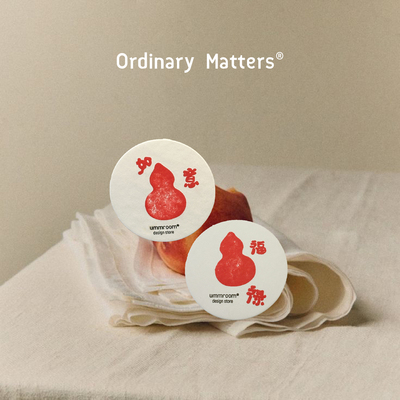 ummroom·OrdinaryMatters “如意福禄”葫芦纸杯垫