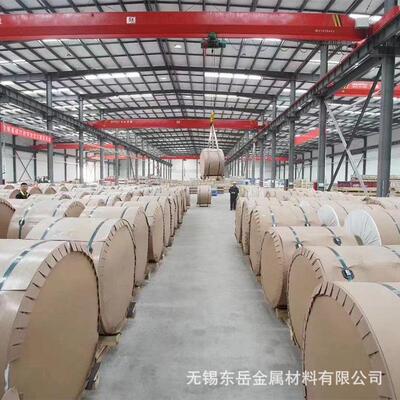 卷铝铝皮1060纯铝薄钣铝皮铝卷铝0.3-.01mm现货