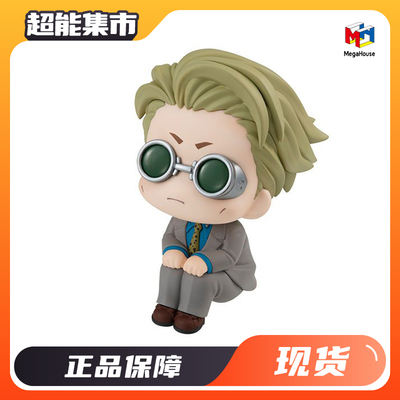 咒术回战七海建人手办MegaHouse