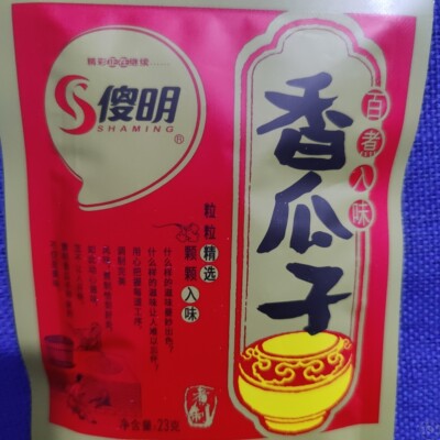 五香瓜子傻明葵花籽新货童年味道