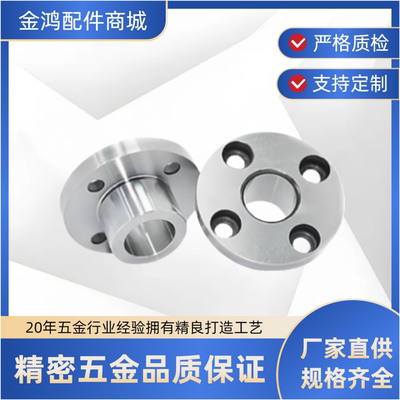 衬套 JBY JBYF JBYM5 8 10 12 15 16 20 25-8 10 12 16 20 25 30