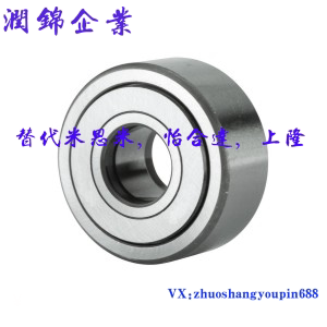 滚子轴承随动器 BPW01-d15-d17-d20-d25-d30-d35-d40-d45-d50-PP