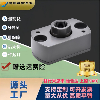 平型气缸连接组件浮动接头