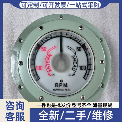 议价NUNOTA KEIKI FE150K 船用转速表