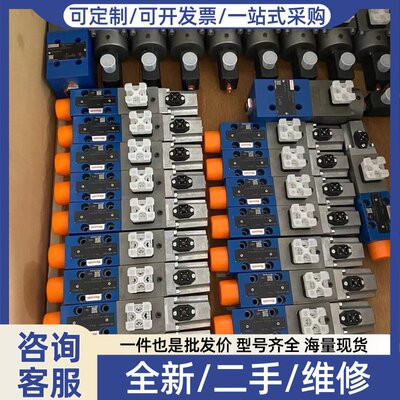 议价DBEM10-7X/315YG24-8K4M R90135
